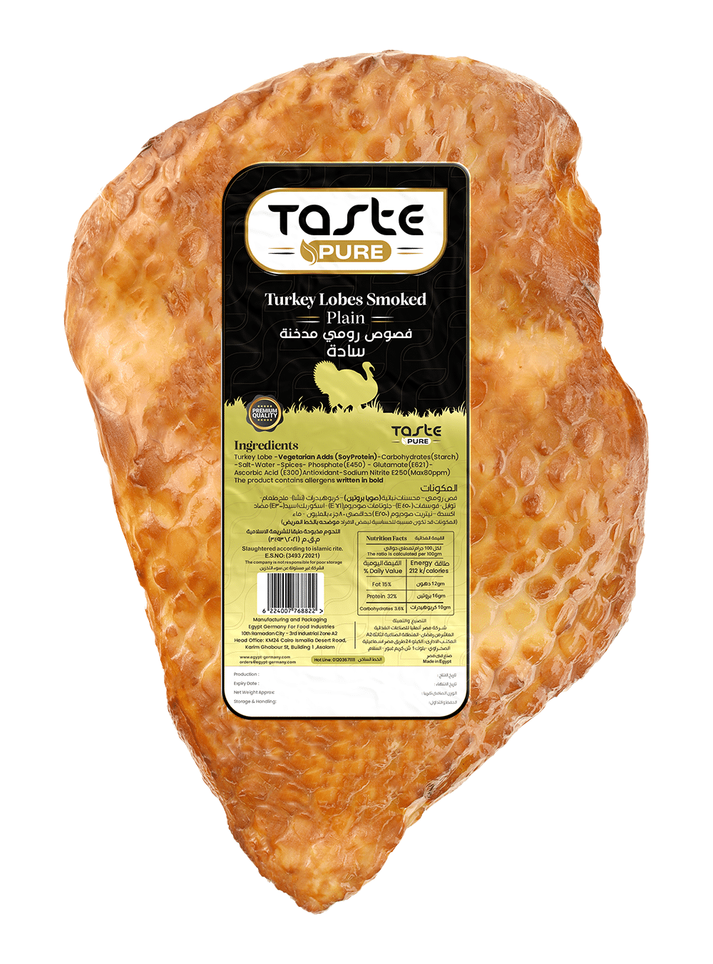 Smoked Turkey Lobes - Taste
